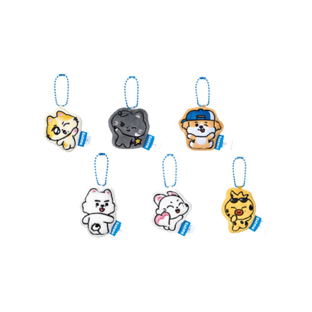 ENHYPEN [ENCHIN Pop Up] Cushion Keyring – KPOP2U_Unnie