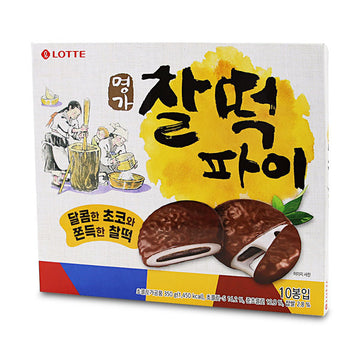 Snacks – KPOP2U_Unnie