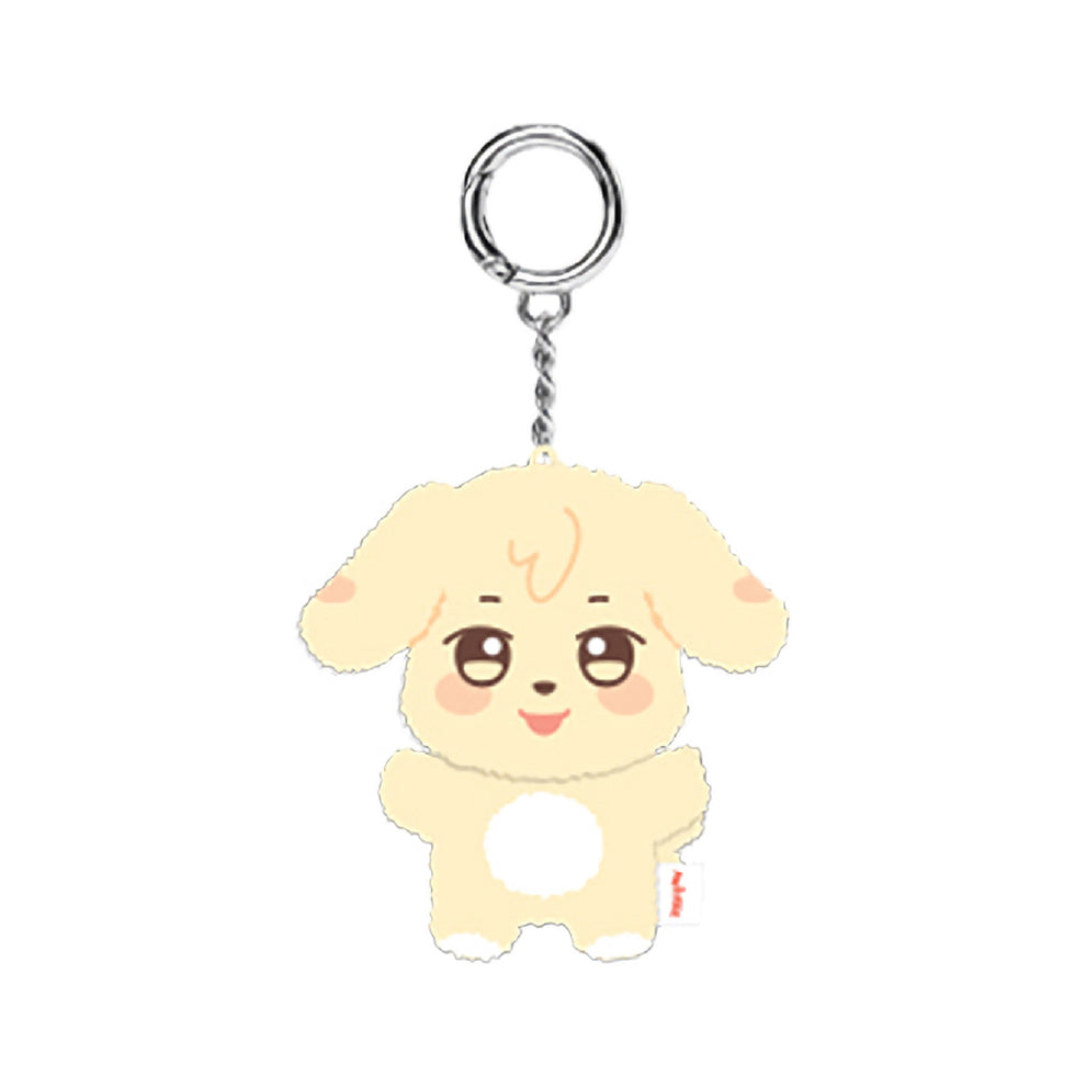 ATEEZ [ANITEEZ in TREASURE] Mini Plush Doll – KPOP2U_Unnie
