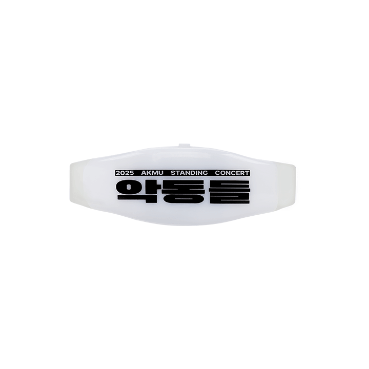 AKMU [AKDONGDEUL] Light Strap – KPOP2U_Unnie