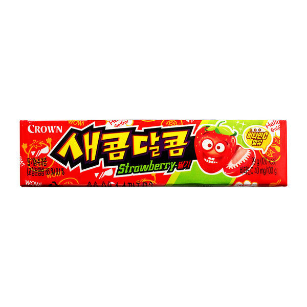 SAECOM DALCOM (Sour Chewing Candy) – KPOP2U_Unnie