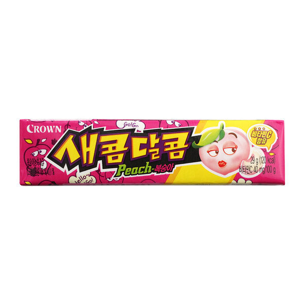 SAECOM DALCOM (Sour Chewing Candy) – KPOP2U_Unnie